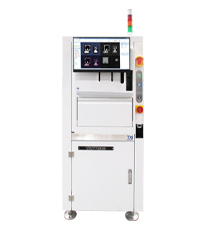 Test and Inspection Systems for the Electronics Industry – TRI