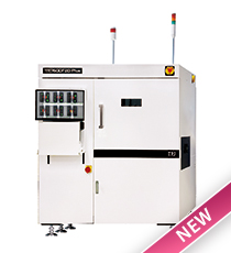 Test and Inspection Systems for the Electronics Industry – TRI